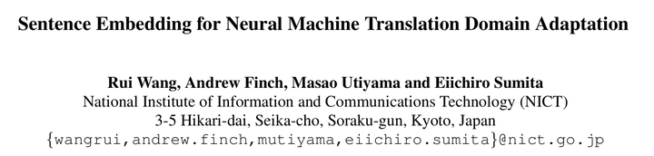 Sentence Embedding for Neural Machine Translation Domain Adaptation - 知乎