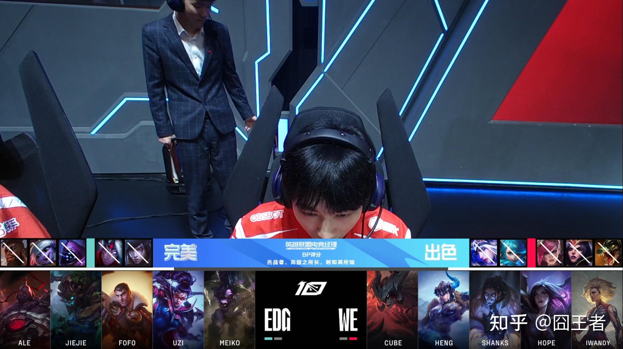 拯救EDG，还得UZI！原皮肤的薇恩秀翻全场：Uzi他还在输出！ - 知乎