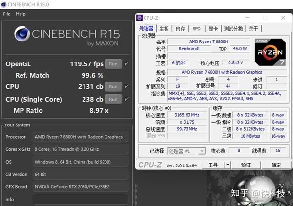 同样8核心！酷睿i5-12450H VS.锐龙7 6800H对比评测：游戏性能有一拼 - 知乎