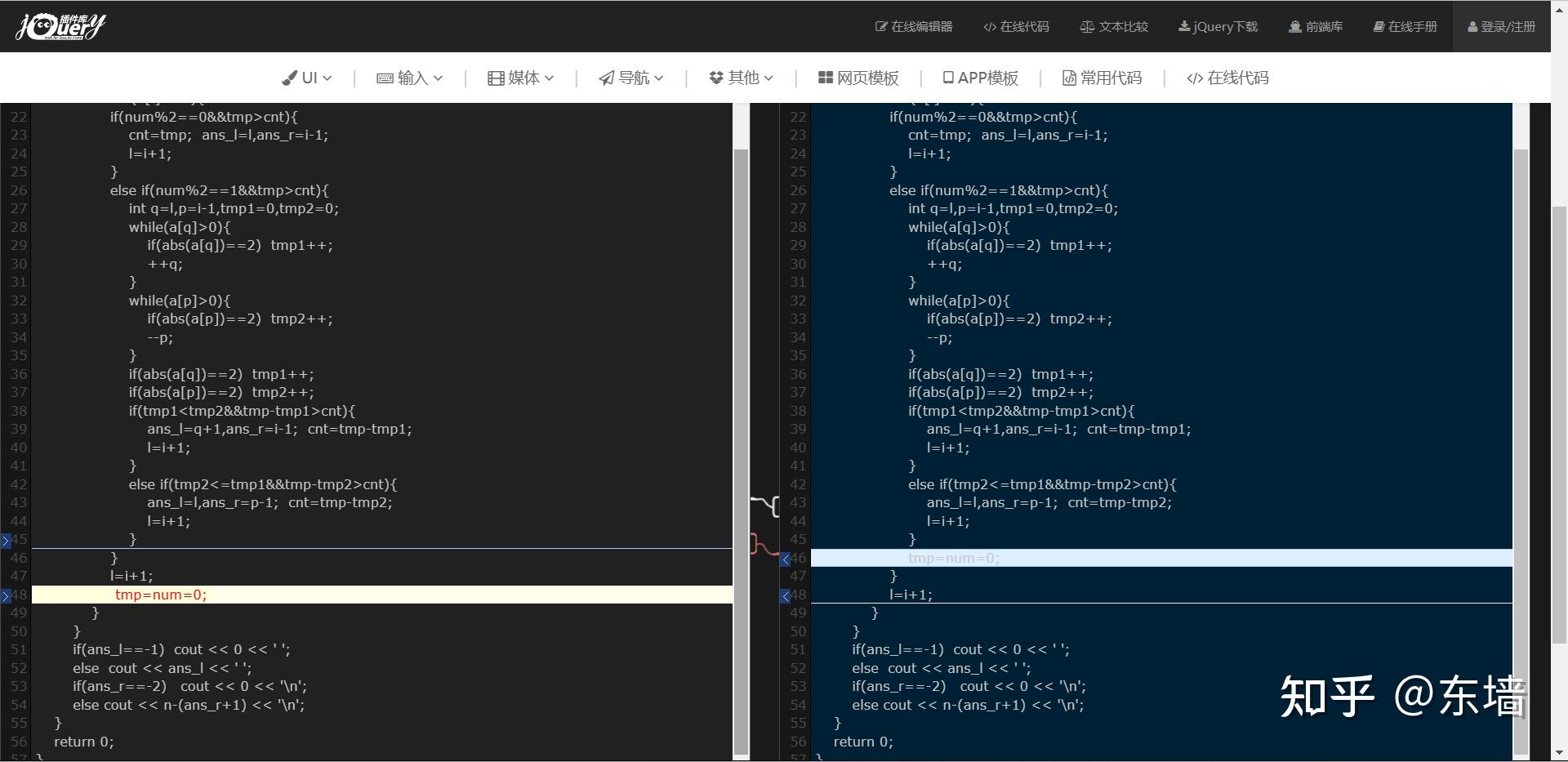 连续十天vp codeforces(div3)打卡计划 - 知乎