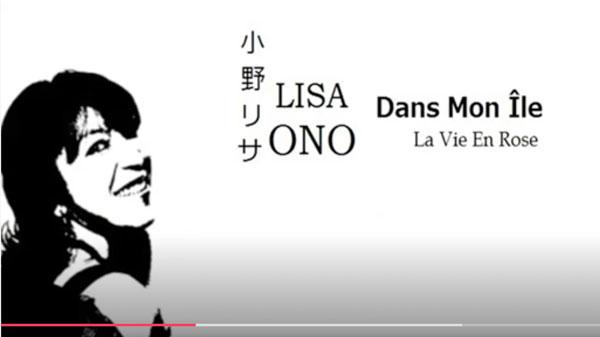 每日倾听：欧美经典爵士乐小野丽莎《玫瑰人生》 - 知乎