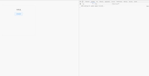 vue-esign签字板的使用步骤小demo - 知乎