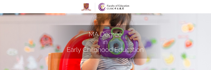 23fall！香港中文大学教育学院10月17日开放 - 知乎