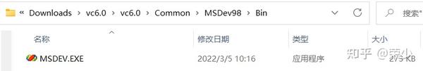 win11如何运行vc++6.0 - 知乎