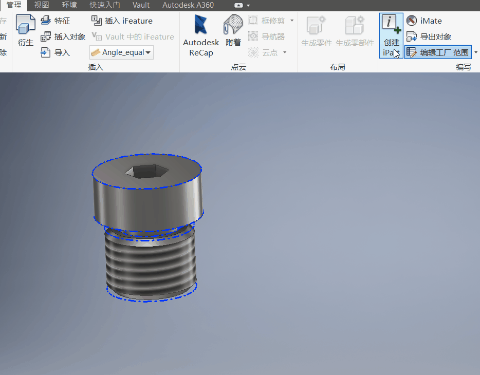 Inventor如何高效的进行系列产品模型的创建-iPart - 知乎