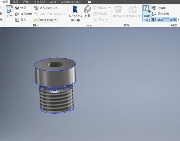 Inventor如何高效的进行系列产品模型的创建-iPart - 知乎