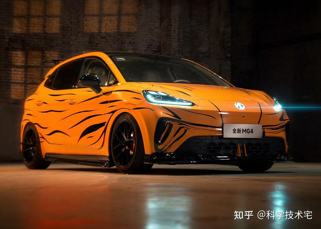 7.38万元！新款名爵MG4发布，120kW电机、437km续航！ - 知乎
