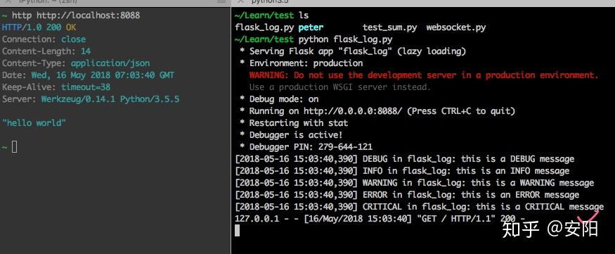gunicorn部署flask的log处理 - 知乎