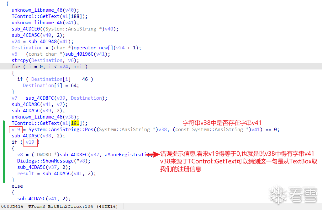 Hex Comparison注册分析 - 知乎