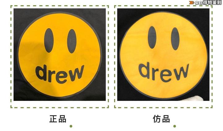 Drew House鉴别真假，“官方旗舰店”竟是刺客？？到底怎么选啊？ - 知乎