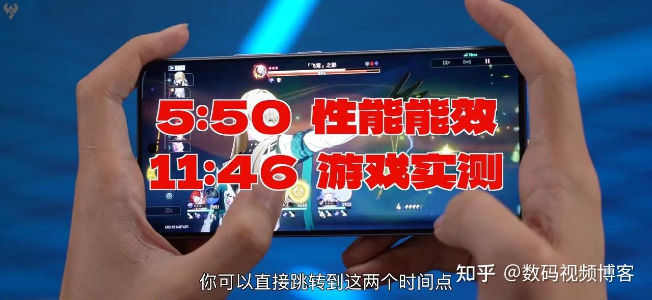 「小白」小米15SPro/玄戒O1全面测评：到底啥水平？ - 知乎