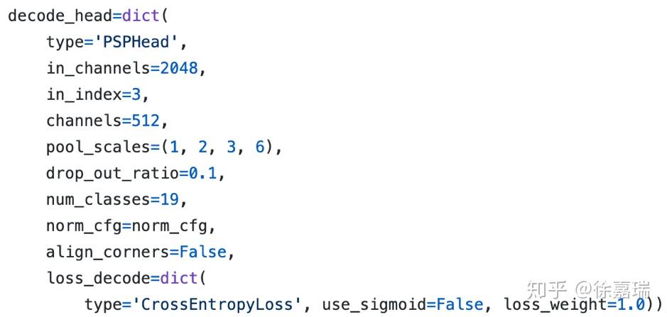 MMSegmentation：标准统一的语义分割框架 - 知乎