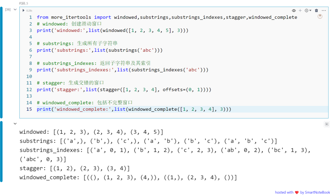一文带您了解more-itertools：提升Python可迭代对象处理效率的利器 - 知乎