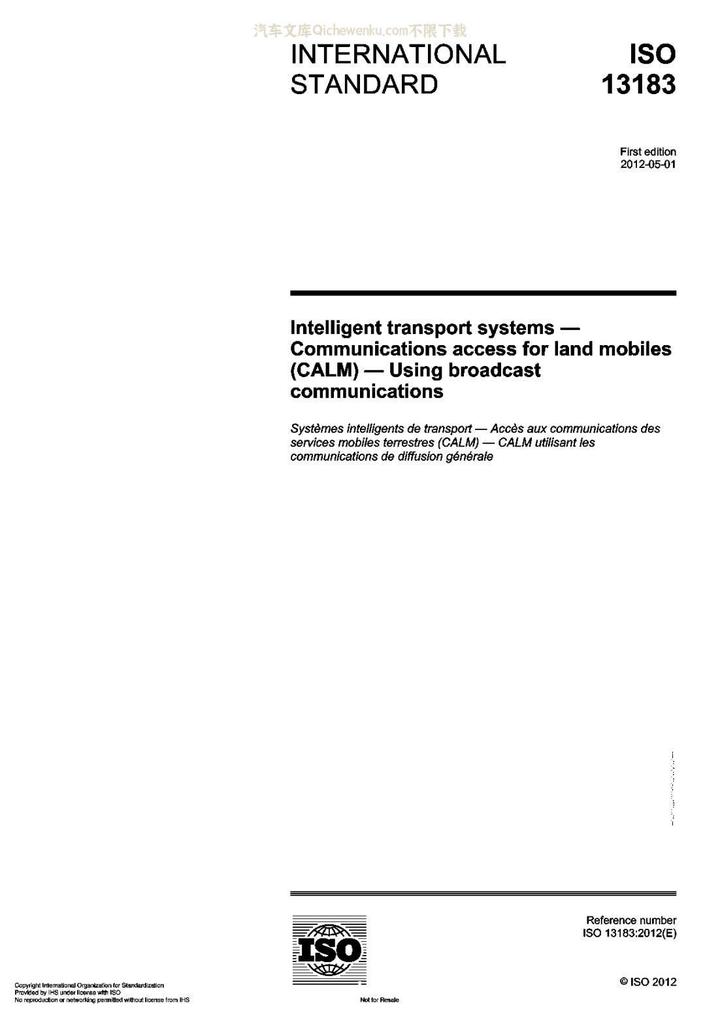 ISO 13183-2012 智能运输系统 陆上移动通信接入(CALM) - 知乎