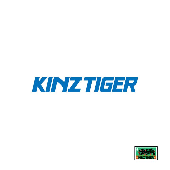 君山虎（Kinz Tiger）虎运长骧 （ Lucky tiger gets the wings） - 知乎