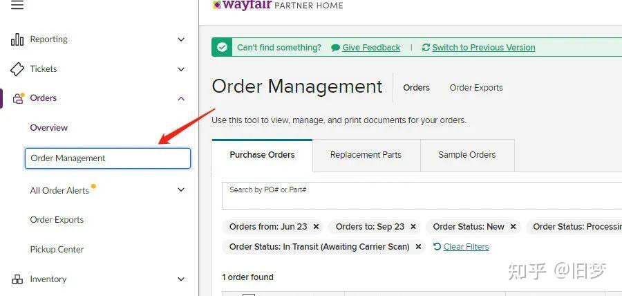 Wayfair打印面单操作指南以及故障面单处理流程 - 知乎