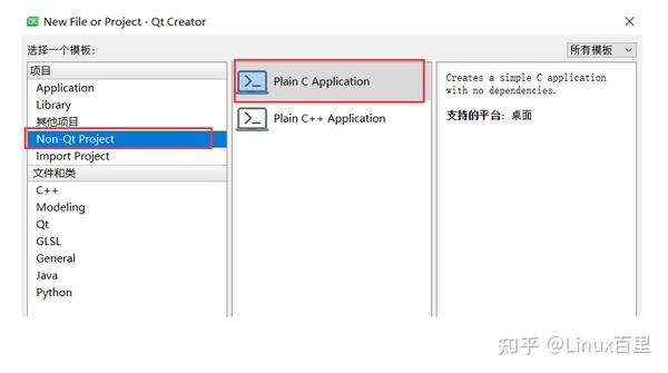 【FFmpeg实战】SDL环境搭建及应用介绍 - 知乎