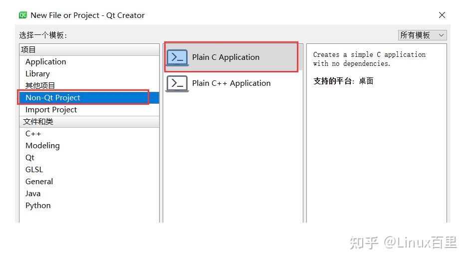 【FFmpeg实战】SDL环境搭建及应用介绍 - 知乎
