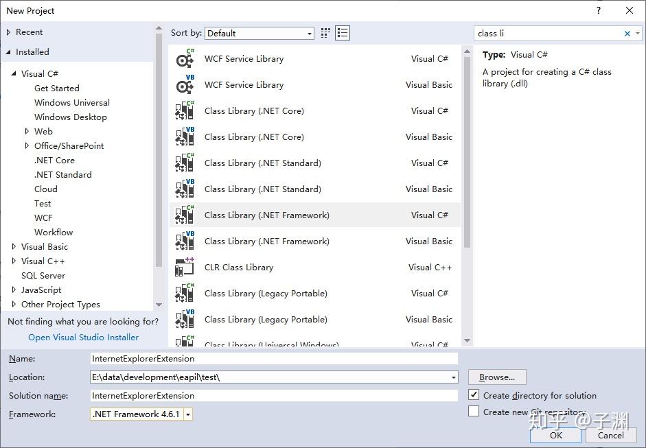 一个简单的IE插件例子(BHO&Extensions) - 知乎