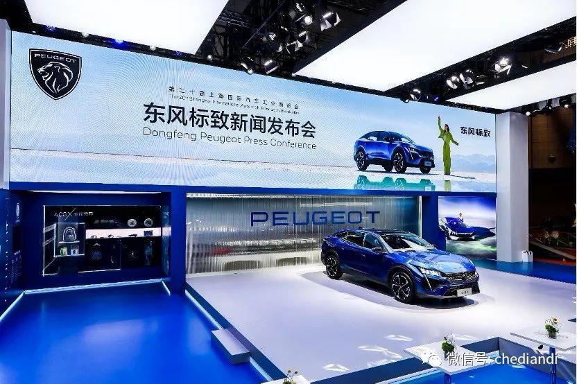 “无界之王” 408X夺目上市，限时万元基金等您拿！ - 知乎