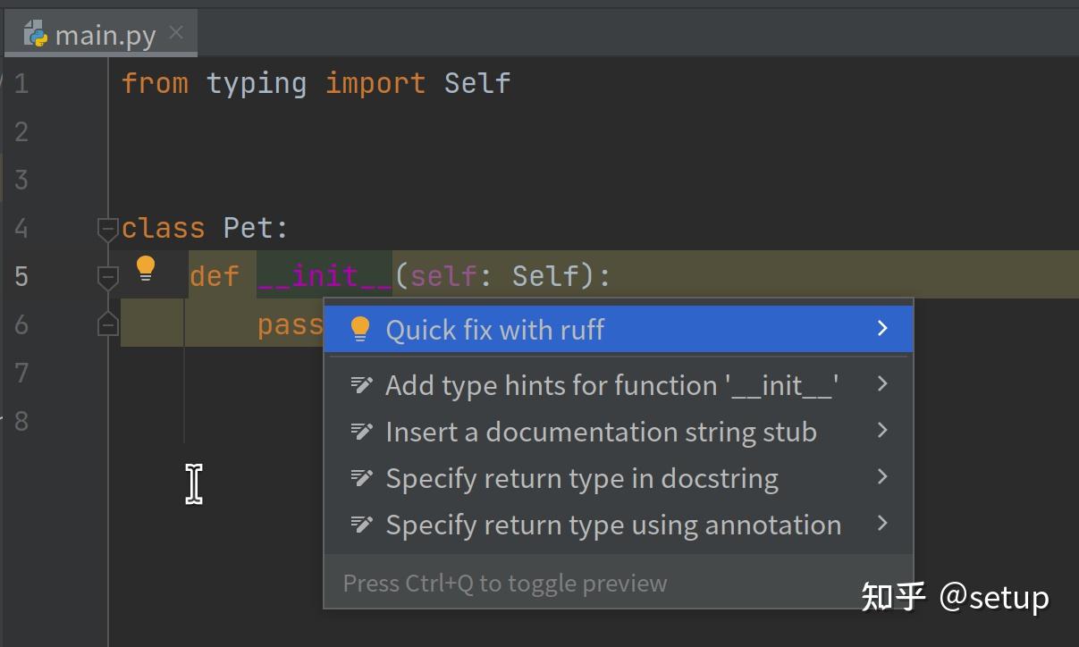 新一代 Python Linter 工具 Ruff - 知乎