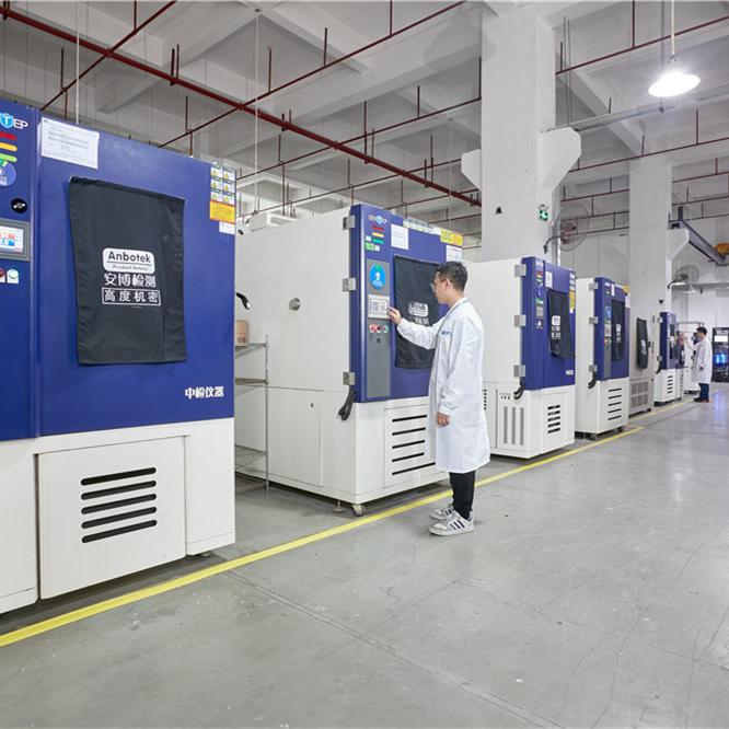 家电GB4706检测认证 - 知乎