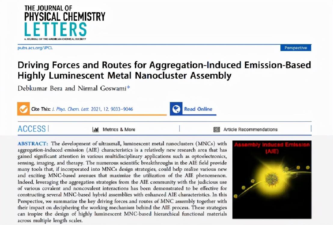《JPC Lett.》综述：AIE高发光金属纳米团簇组装的驱动力和途径 - 知乎