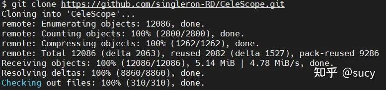 Celescope 测试笔记 - 知乎