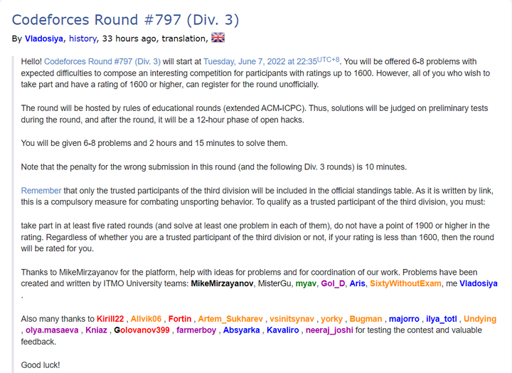 Codeforces Round 797 Div 3 A G 知乎