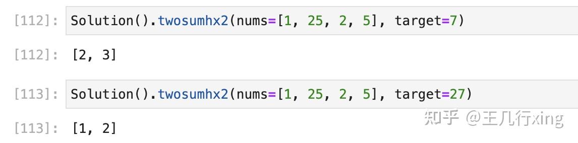 LeetCode第1首诗E：TwoSum 两数之和 - 知乎