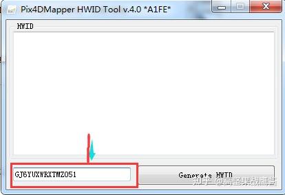 PIX4Dmapper安装教程 - 知乎