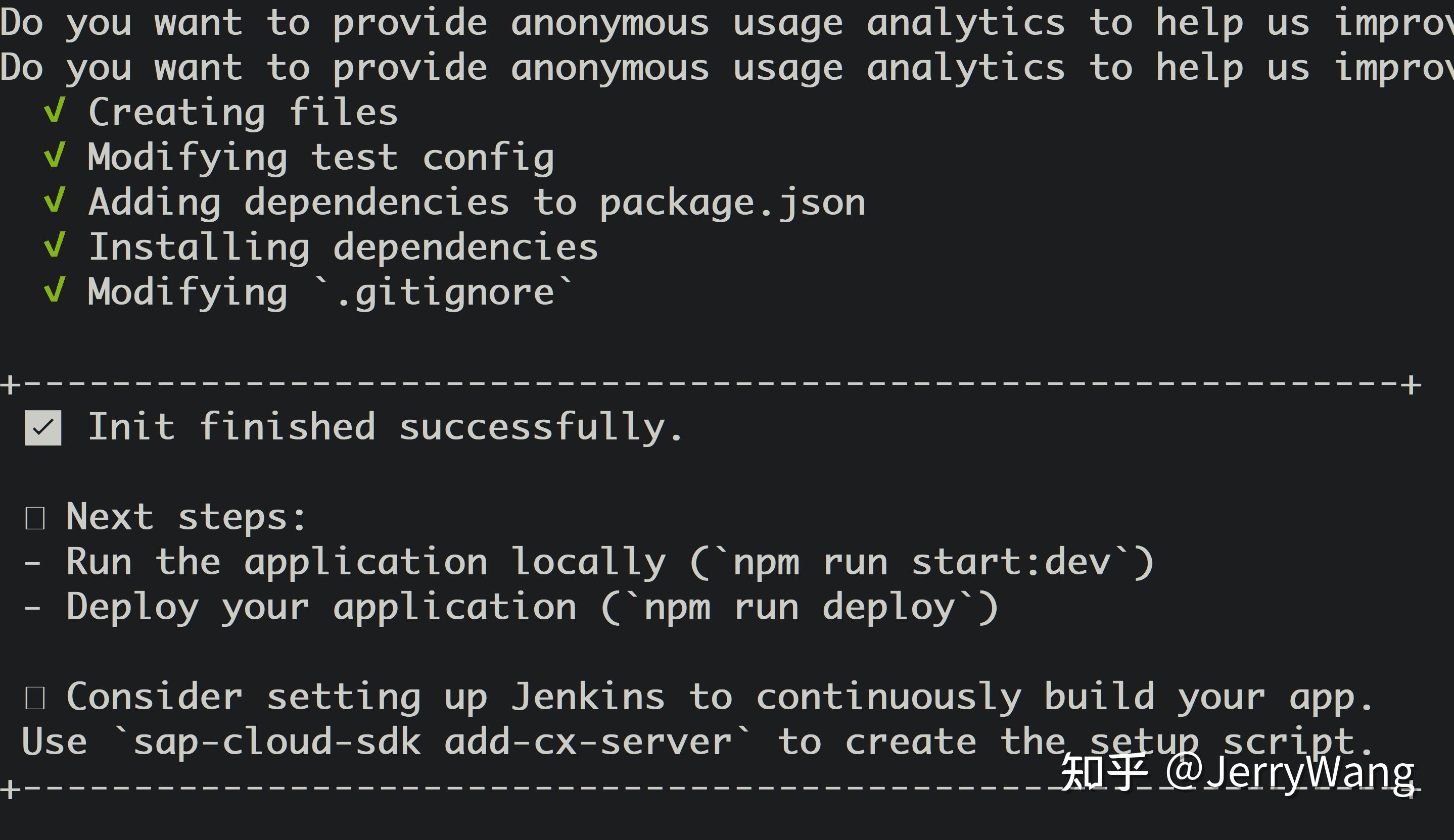 SAP Cloud SDK for JavaScript 的搭建和使用方法介绍 - 知乎