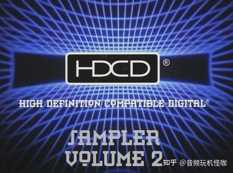什么是DSD和HDCD？或许是原汁原味的声音，由浅入深地说说 - 知乎