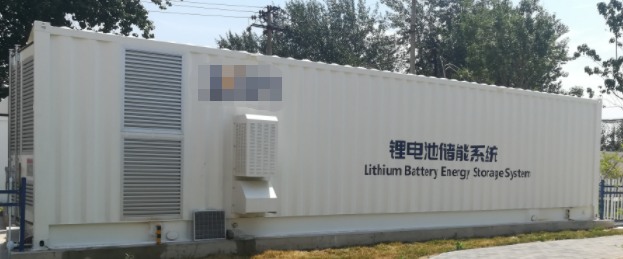 20尺/40尺储能集装箱式电池（UN3536）海运出口订舱流程和要求 - 知乎