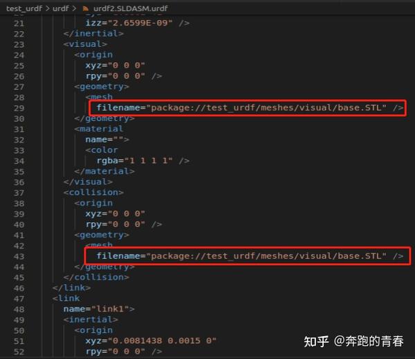 sw2urdf插件导出urdf模型并在ros2-rviz2显示 - 知乎