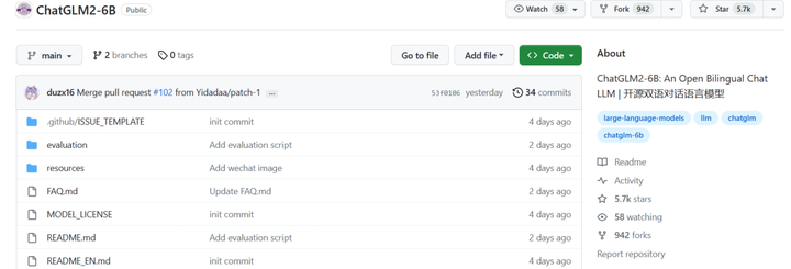 ChatGLM2-6b 避坑指南 - 知乎