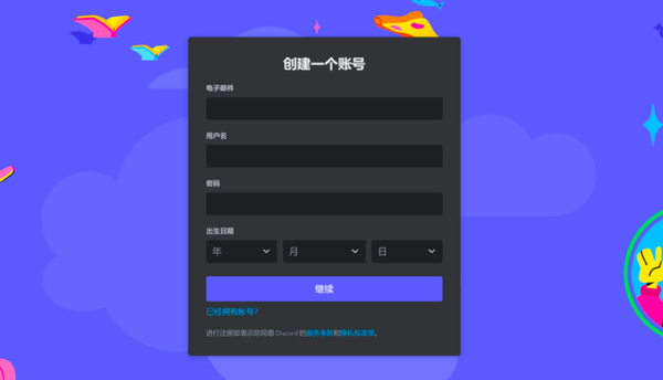 Midjourney：一步一步教你如何使用 AI 绘画 MJ - 知乎