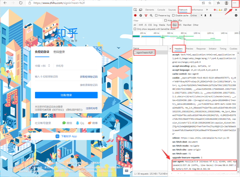 Python 爬虫（一）：Header 的设置 - 知乎