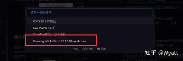 Excalidraw --在Obsidian上绘画【玩转Obsidian的保姆级教程】 - 知乎