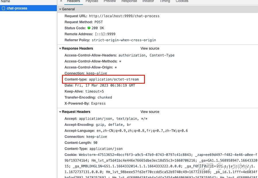 applicationoctet-stream vs textevent-stream - 知乎