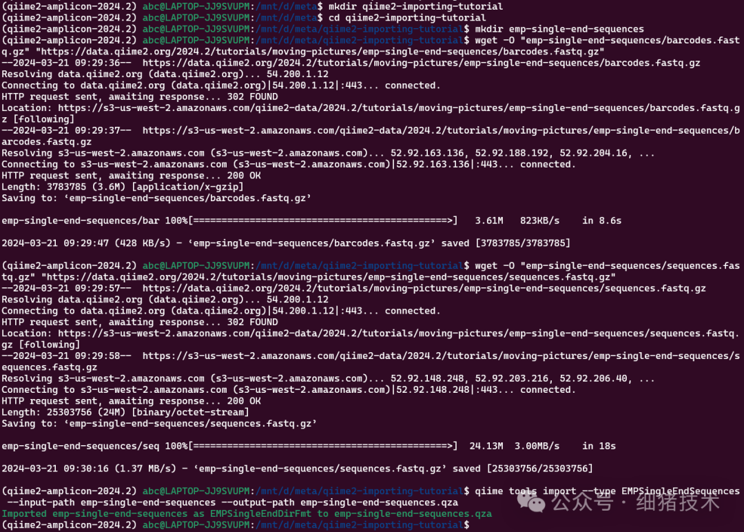 QIIME2数据导入 - 知乎