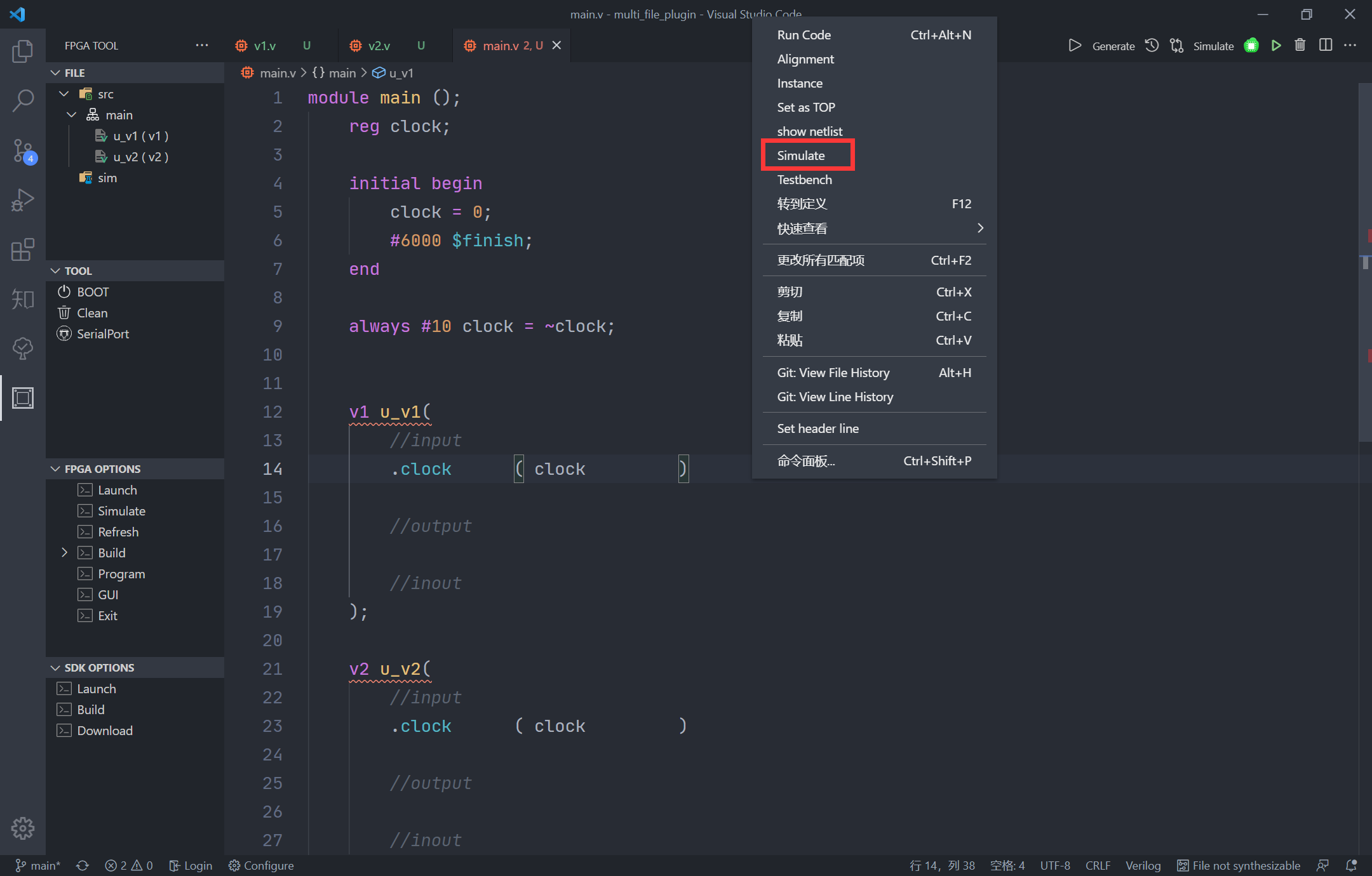 一款轻量级verilog HDL开发方案（二）iverilog多文件编译与FPGA Develop Support插件 - 知乎