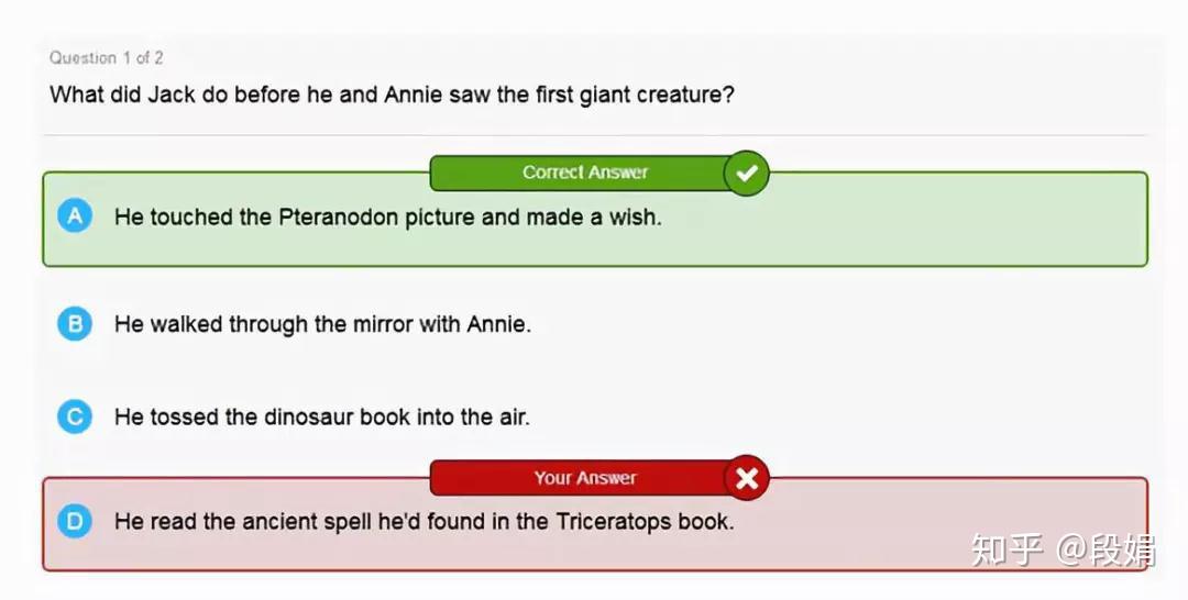 英语分级阅读STAR&AR测试 - 知乎