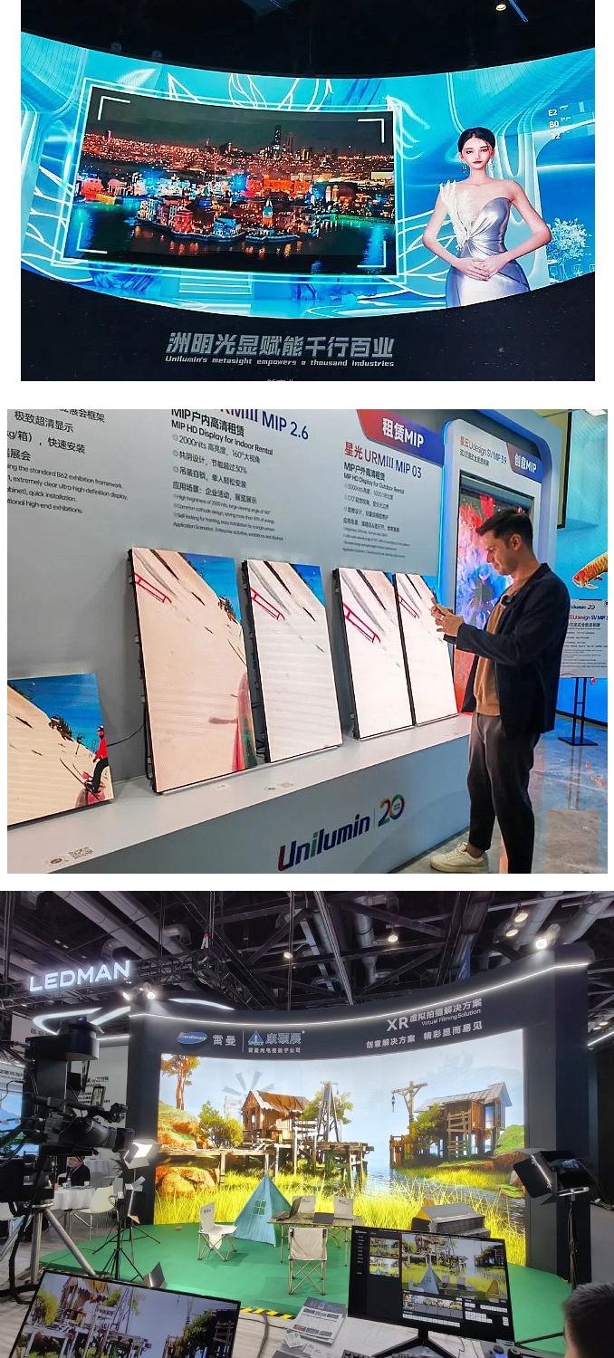 MiP技术加速落地，成长路径交给成本 - 知乎