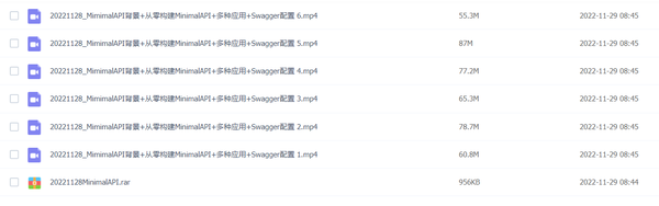 .NET7到底有何亮点？初体验项目实操分享（附源码）