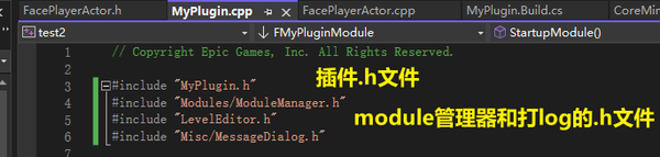 【UE】C++插件开发笔记 - 知乎