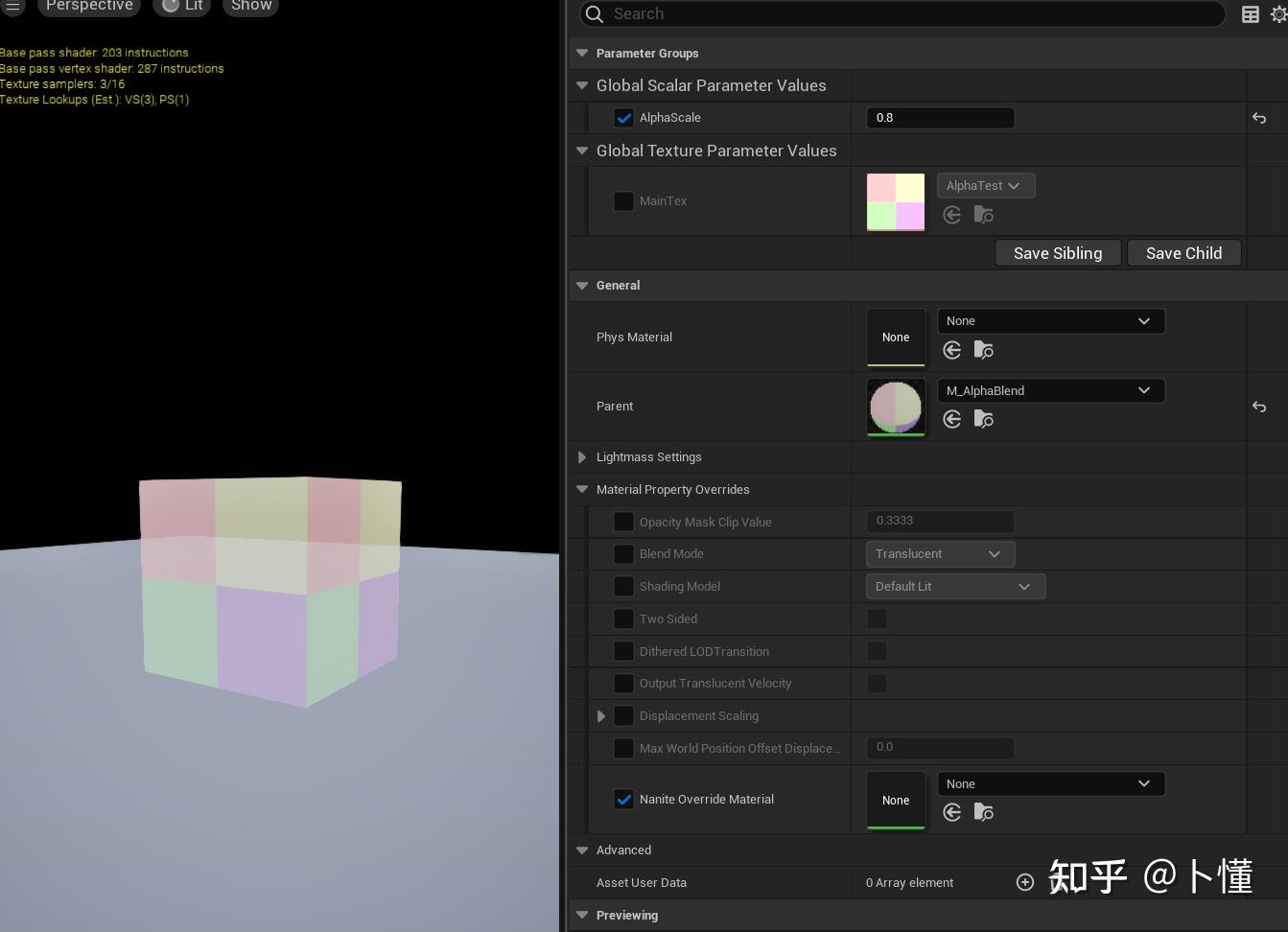 Unity/UE5 Shader 学习记录 14 - 知乎