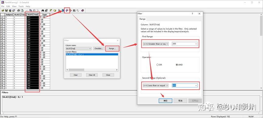 E-prime数据合并与筛选 - 知乎