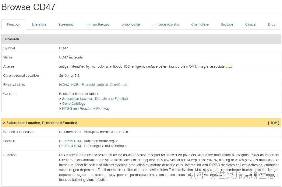 肿瘤免疫 · 实操教程Day18、TISIDB数据库实操 - 知乎