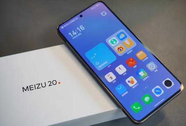 魅族20：骁龙8Gen2+512GB，降至2199元还不买？ - 知乎